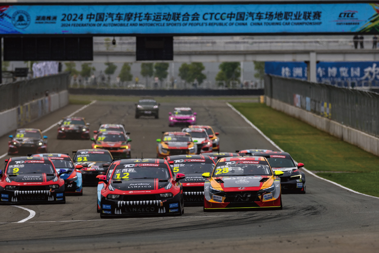 多位香港車手在CTCC上映激烈競爭 - LightsOut